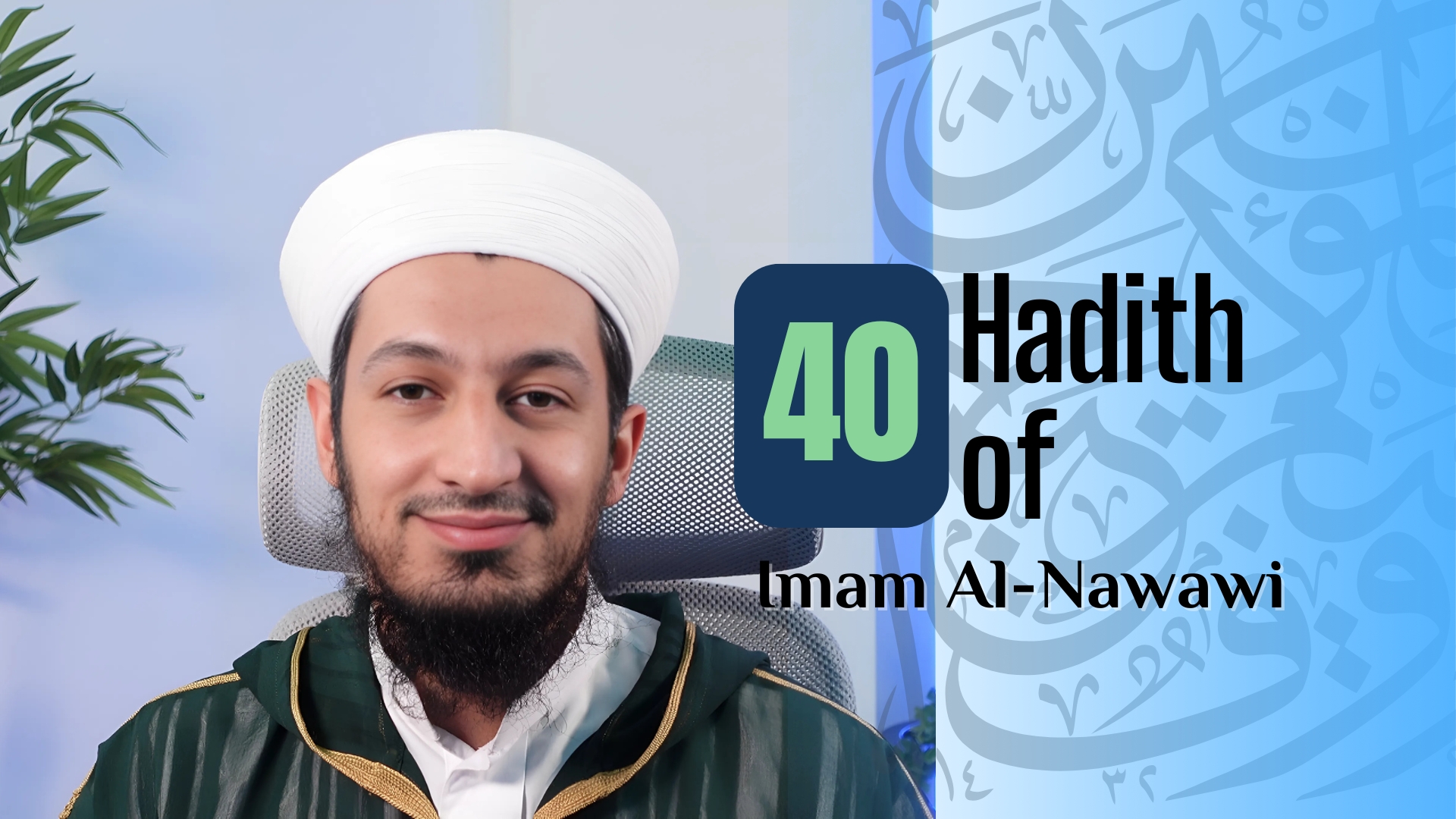 Forty Hadith of Imam al-Nawawi: A Timeless Collection of Prophetic ...